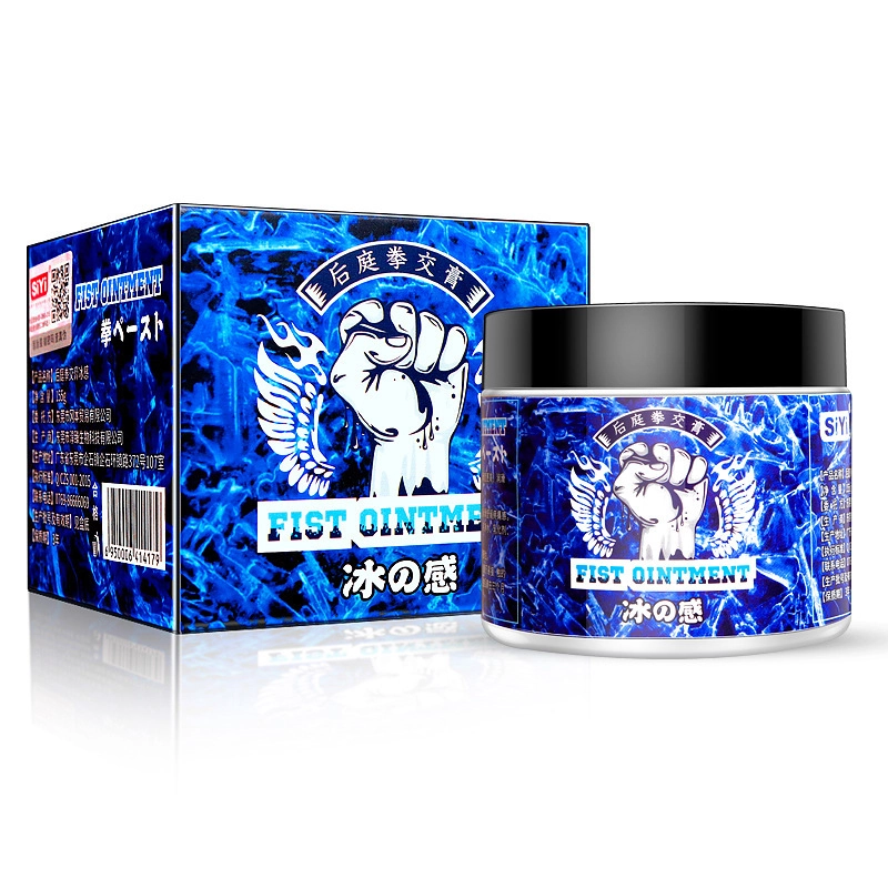 Fist Ointment – Ice Sensation | Inspired by Japanese Cooling Formulas ...